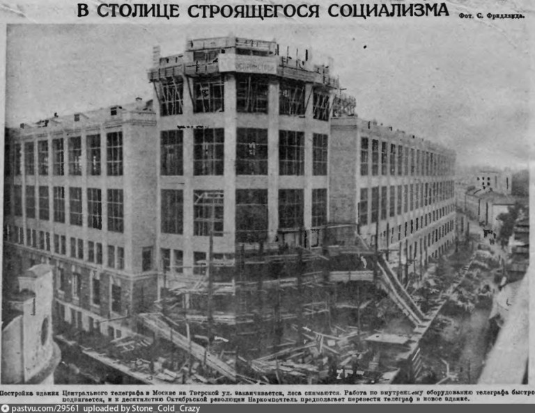 Правила землепользования и застройки: как Москва строилась и будет ...